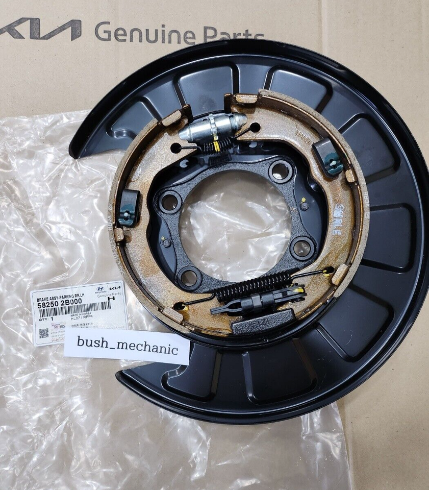 GENUINE OEM Hyundai Kia Brake Parking Backing Plate Left Right Splash ...