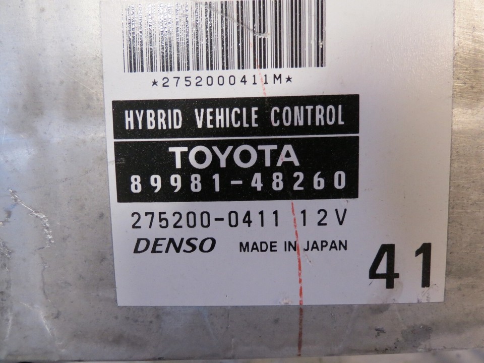 07 2007 Toyota Highlander Hybrid Engine Control Unit ECU ECM PCM Module ...