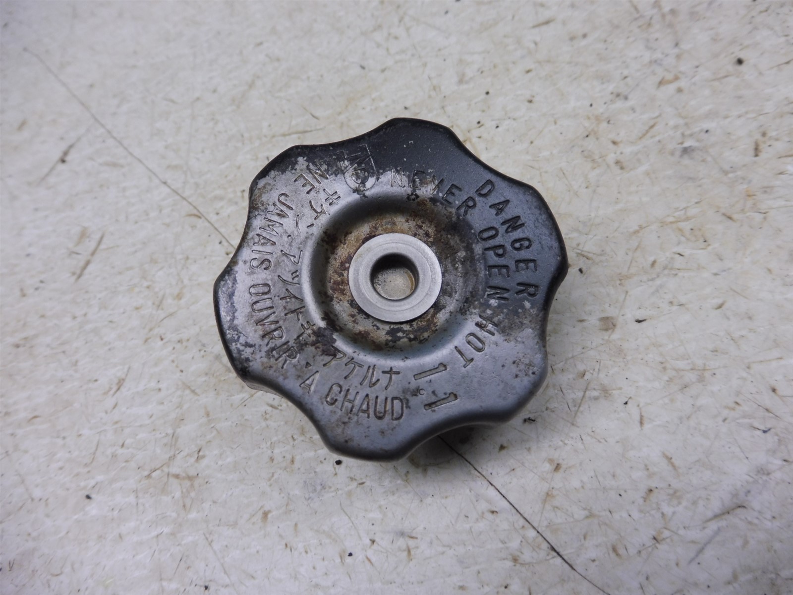 1993 Kawasaki ZX6E ZX600E ZX600 Ninja K495-1' radiator cap | eBay