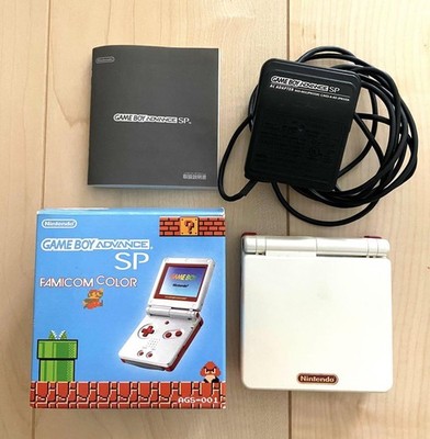 Nintendo GameBoy Advance SP Console Famicom Color Limited Edition with ...