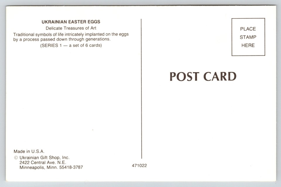 Ukrainian Easter Eggs~Series 1~Red & Orange~Flower Pot & Ram~Vintage ...