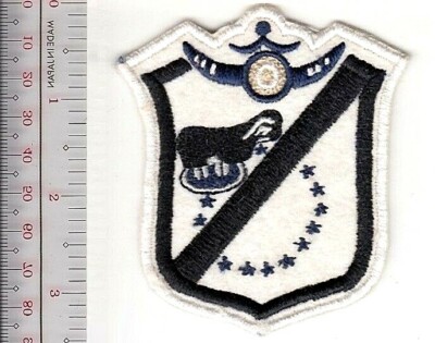 US VMFA-214 Marine Fighter Attack Squadron 214 Black Sheep patch NO ...