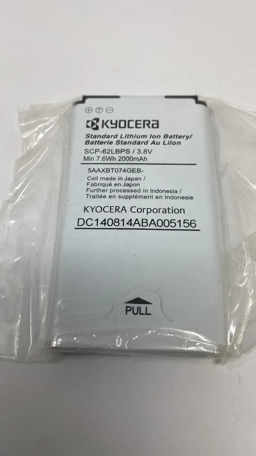 OEM Battery For Kyocera C6530 C6530N Hydro Life 4G SCP-62LBPS 2000mAh ...