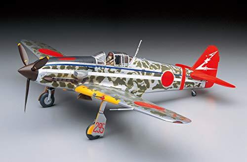 Hasegawa 1/32 Japanese Army Kawasaki Ki-61 Type 3 Fighter Hien I Hei ...