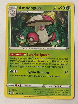 Amoonguss 12/195 Silver Tempest Regular Rare Pokémon TCG | eBay