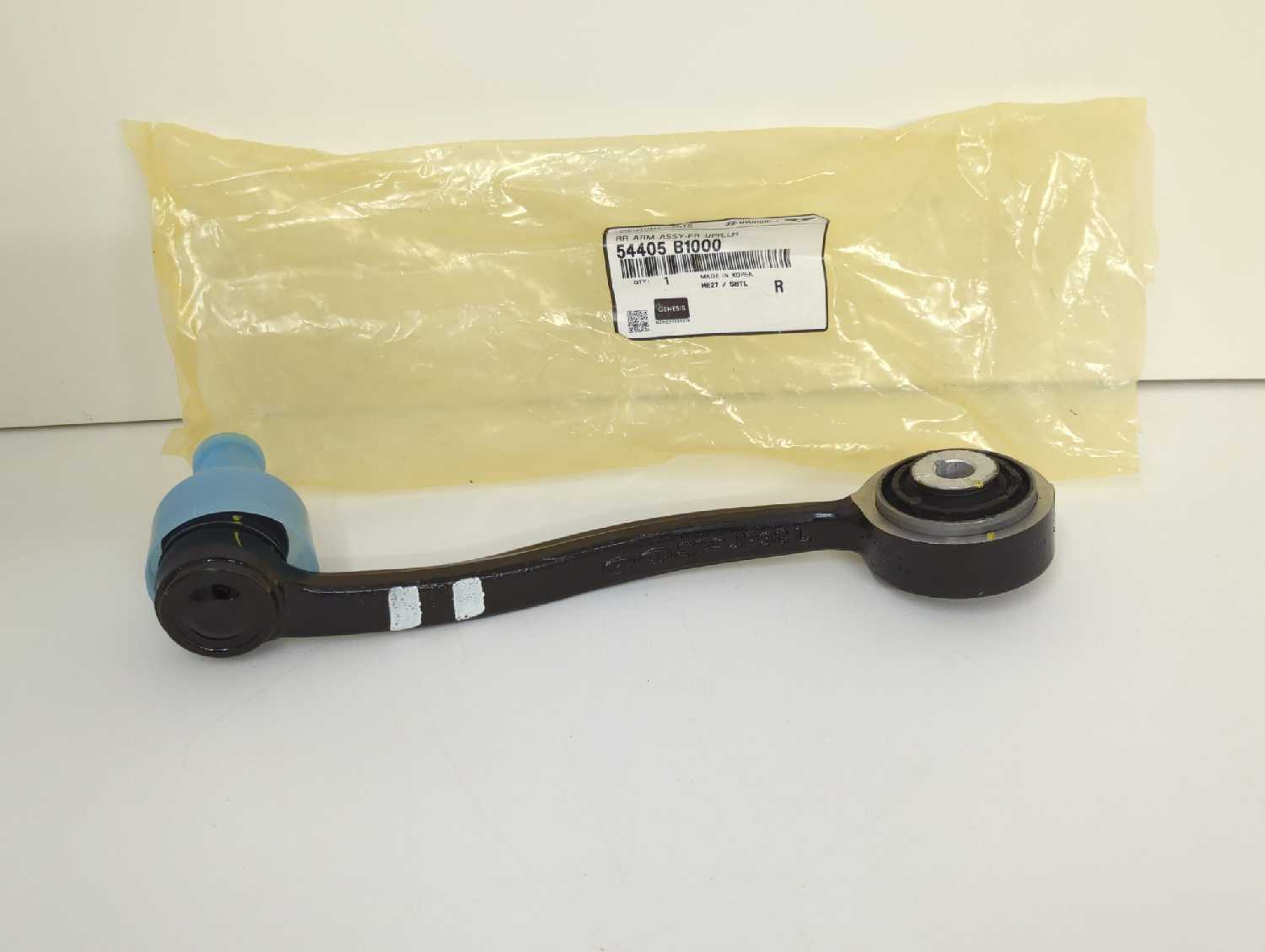 New OEM Genuine Genesis Upper Front Control Arm 2015-2020 G80 Sedan ...