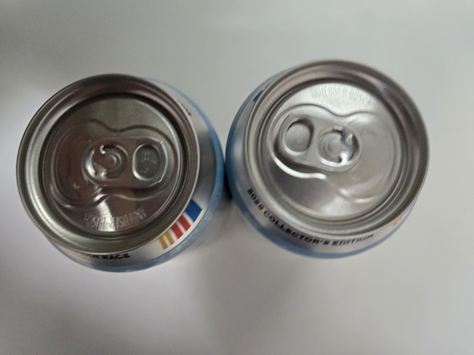 Two New 2026 Daytona 500 Busch Light Beer Cans Bottom Opened | eBay