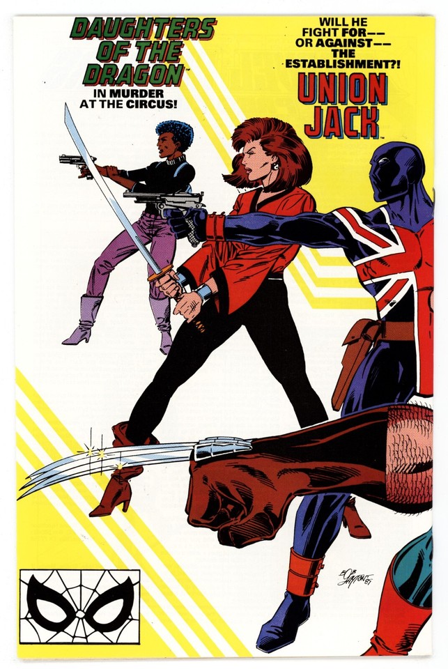 Marvel Comics Presents #42 NM 9.4 1989 Bob Layton Cover | eBay