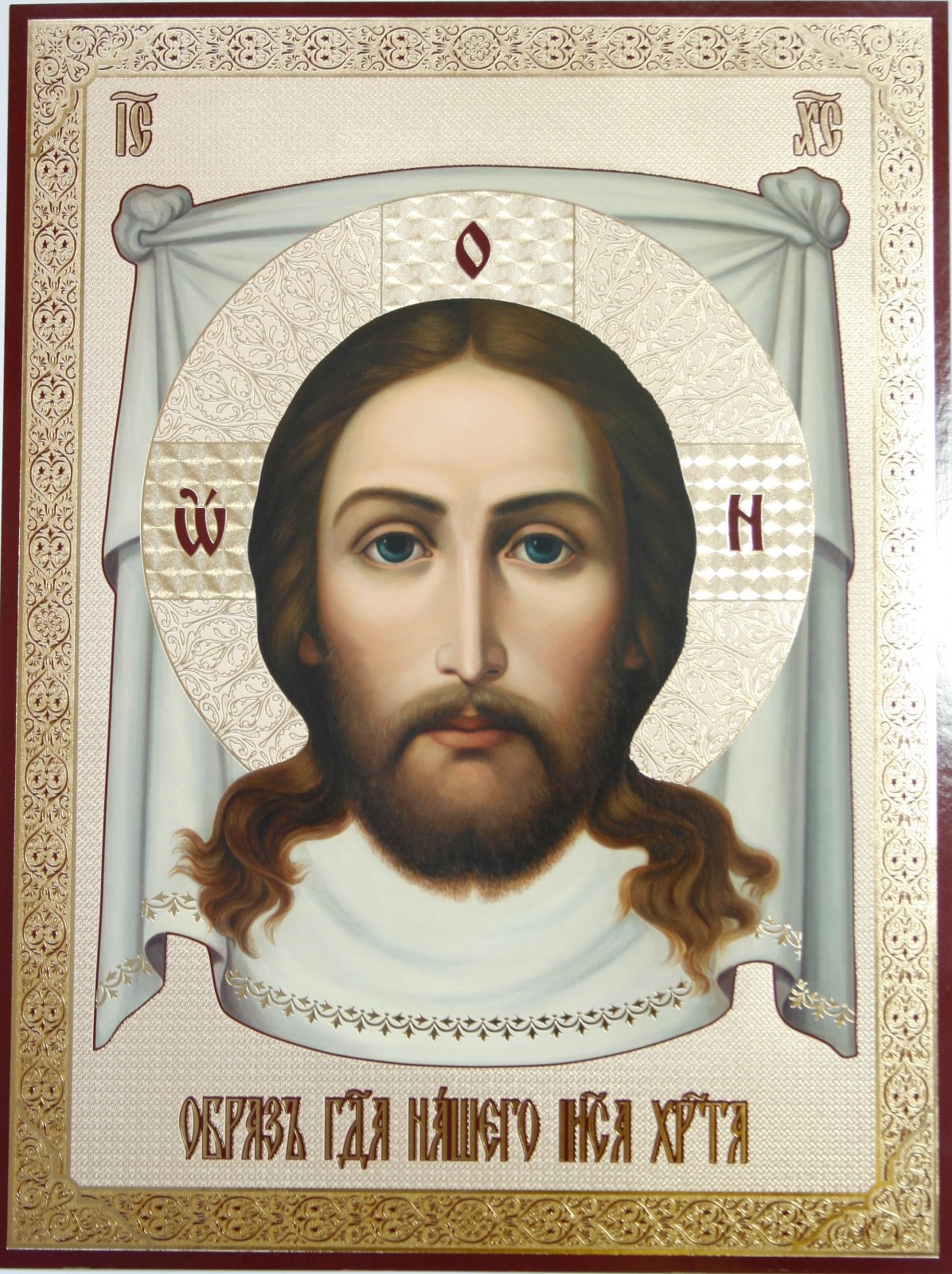 Icon Jesus Christus Pantocrator Икона Спаситель Нерукотворный Образ ...