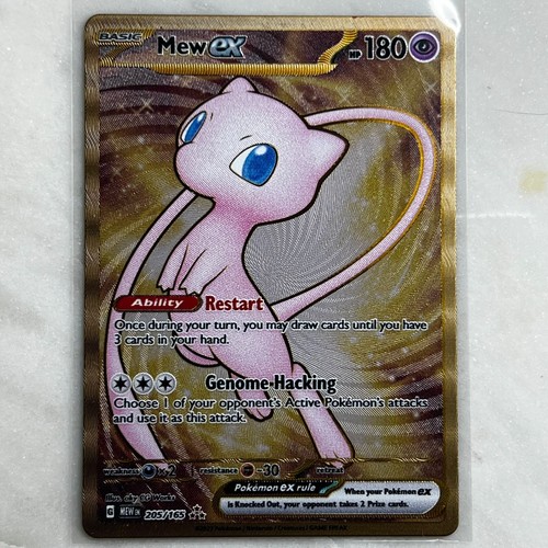 Pokemon TCG Mew ex Metal Gold Scarlet & Violet 151 205/165 UPC Promo ...