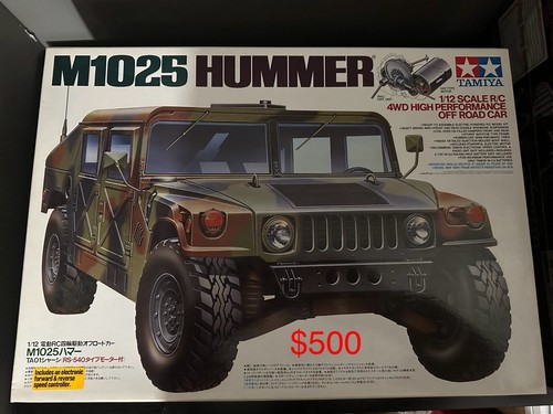 Tamiya Hummer M1025 Kit # 58154 | eBay