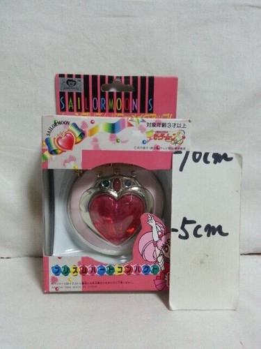 Prism Heart Compact Sailor Moon Bandai 1994 UNOPENED MT | eBay