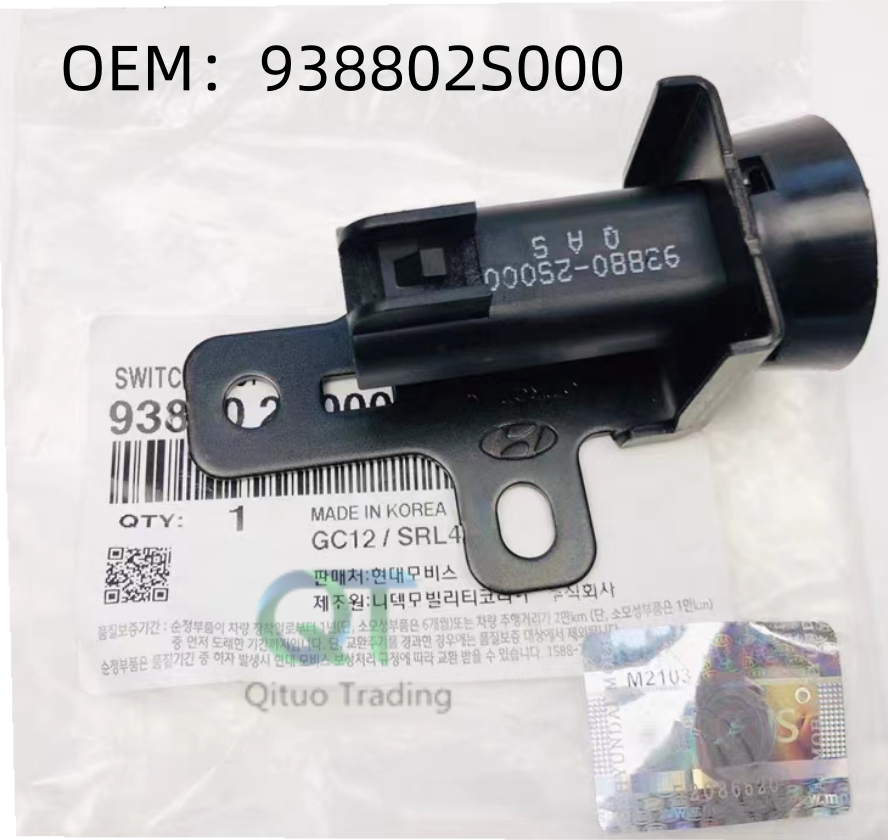 NEW 2010-2015 for Hyundai Tucson Front Alarm Hood Sensor Switch 93880 ...