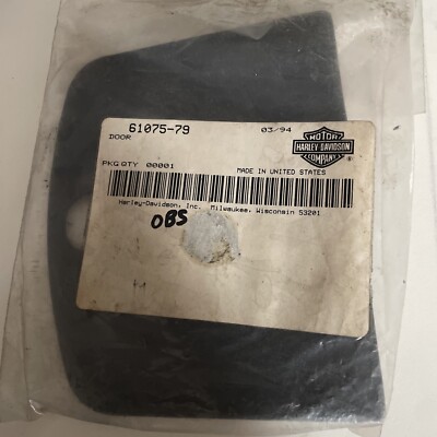 61075-79 HARLEY-DAVIDSON FUEL TANK DOOR NOS OEM | eBay