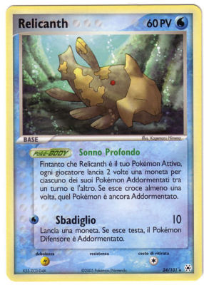POKEMON • Relicanth • EX LEGGENDE NASCOSTE 24/101 ITALIANO NM | eBay