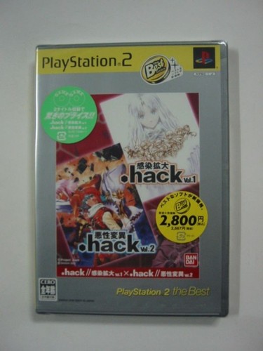Ps2 Software .Hack//Vol.1 Vol.2/Playstation 2 The Best Playstation2 ...