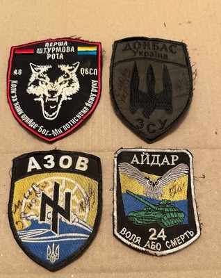 Right Sector Aydar Donbas Azo.v Battalions Patches Chevrons Ukrainian ...