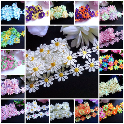 1 inch wide embroidered Beautiful Flower Lace trim selling by yard ...