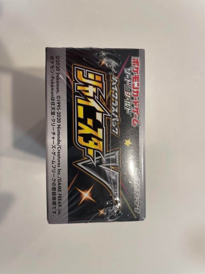 1st Edition Pokemon booster box Shiny Star V Box s4a Factory Sealed ...