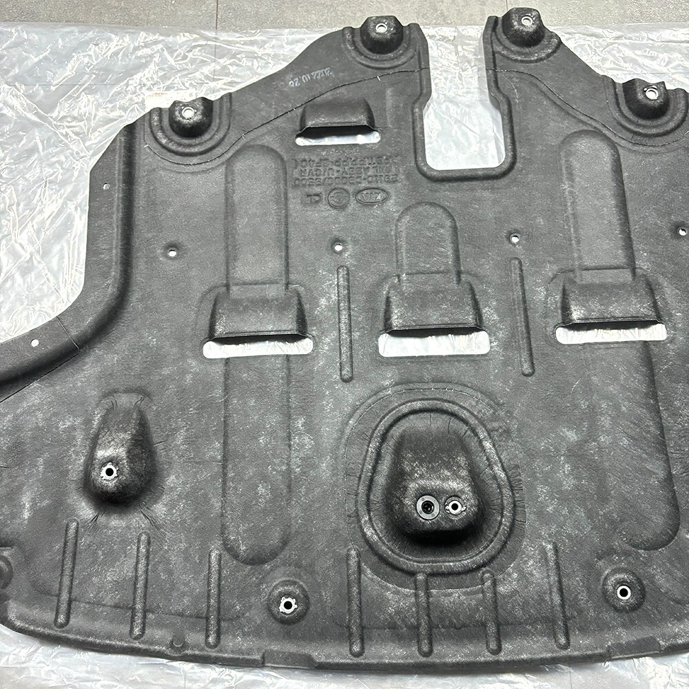 Genuine 29110D9500 Front Under Cover Panel (Fits 2016 2018 Kia Sportage ...