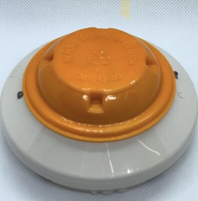 Smoke Detectors - Smoke Detector Head