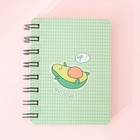 1pc Mini Portable Coil Notepad Cute Avocado Diary Notebook School ...