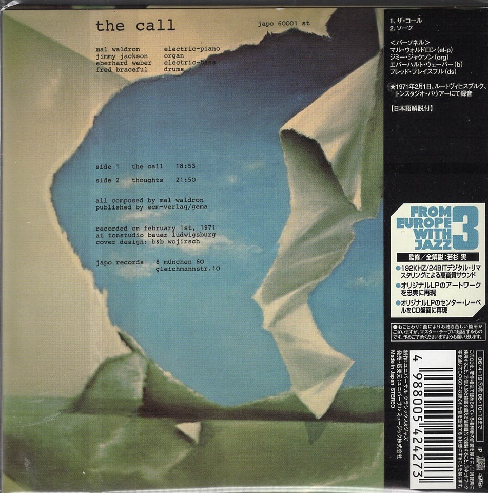 MAL WALDRON THE CALL JAPAN MINI LP CD UCCE 9070 OBI 4988005424273 | eBay