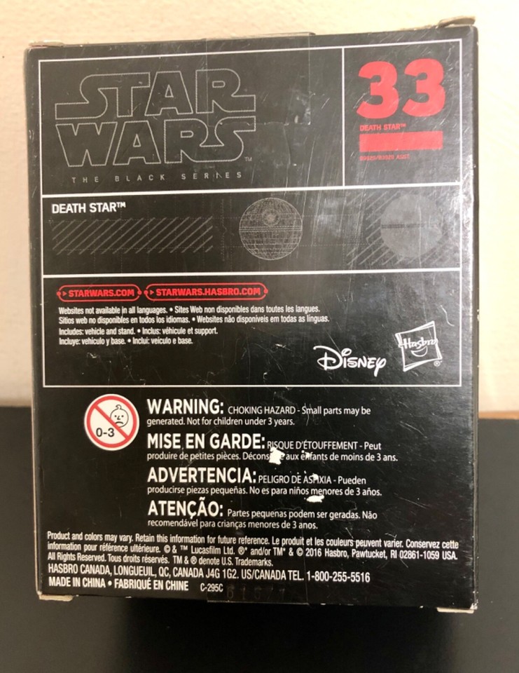 Hasbro Star Wars Death Star Titanium Series 2016 NEW IN BOX ...