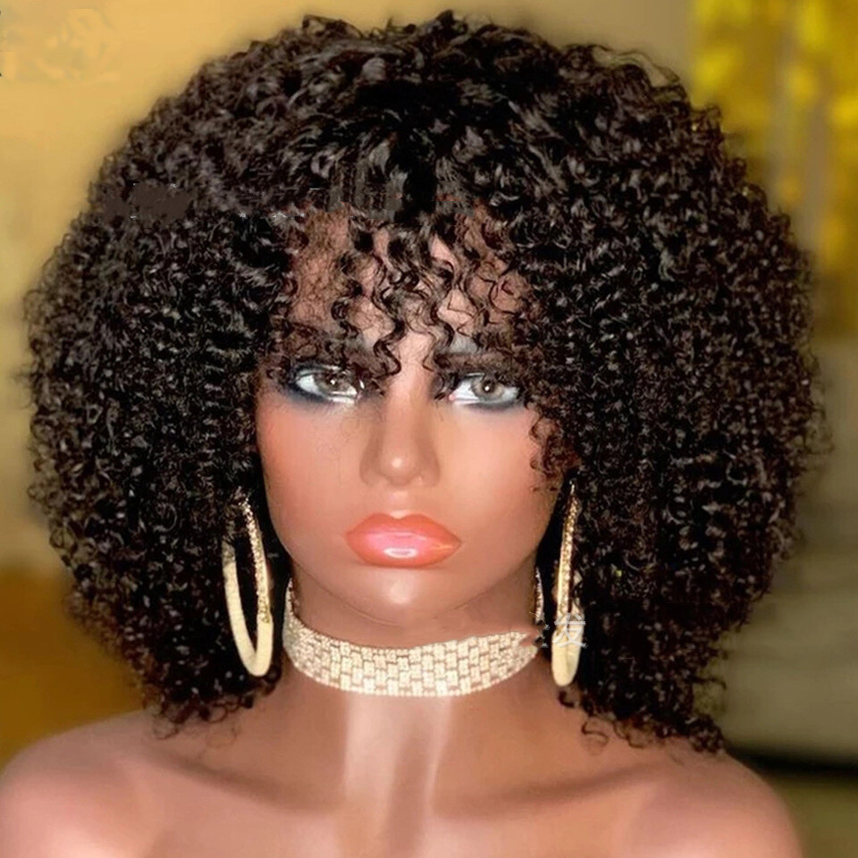 Short Kinky Curly Wigs Bob Machine Made 100% Human Hair Curly Wiigs ...