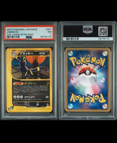 Pokemon PSA 7 Umbreon #067 Unlimited Edition The Town On No Map 2002 ...