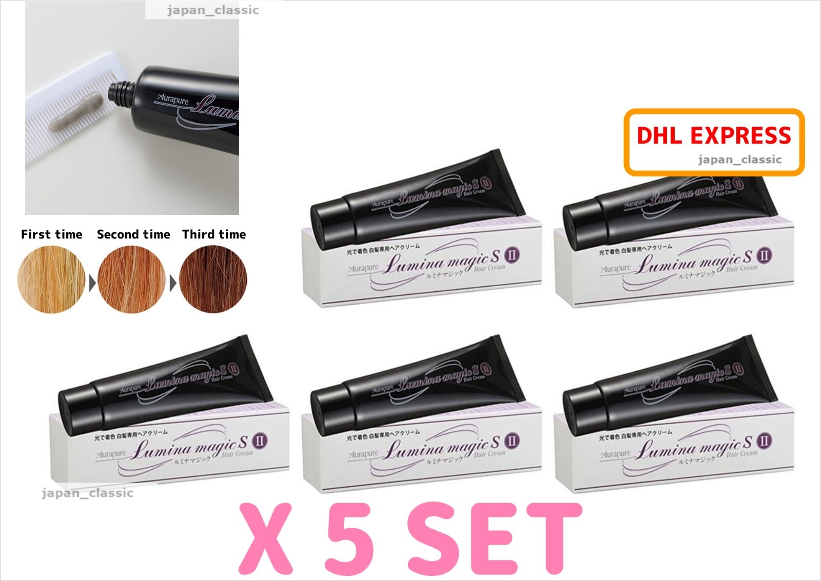 AURA LUMINA MAGIC SII 75g GRAY HAIR DYEING CARE CREAM LUMINA MAGIC S II X 5 SET 4562134444441| eBay