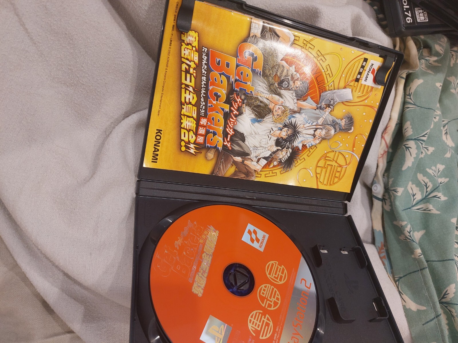 Get Backers Dakkanoku Ura Shinjuku Saikyou - PS2 - NTSC-J BUNDLE SHIP ...