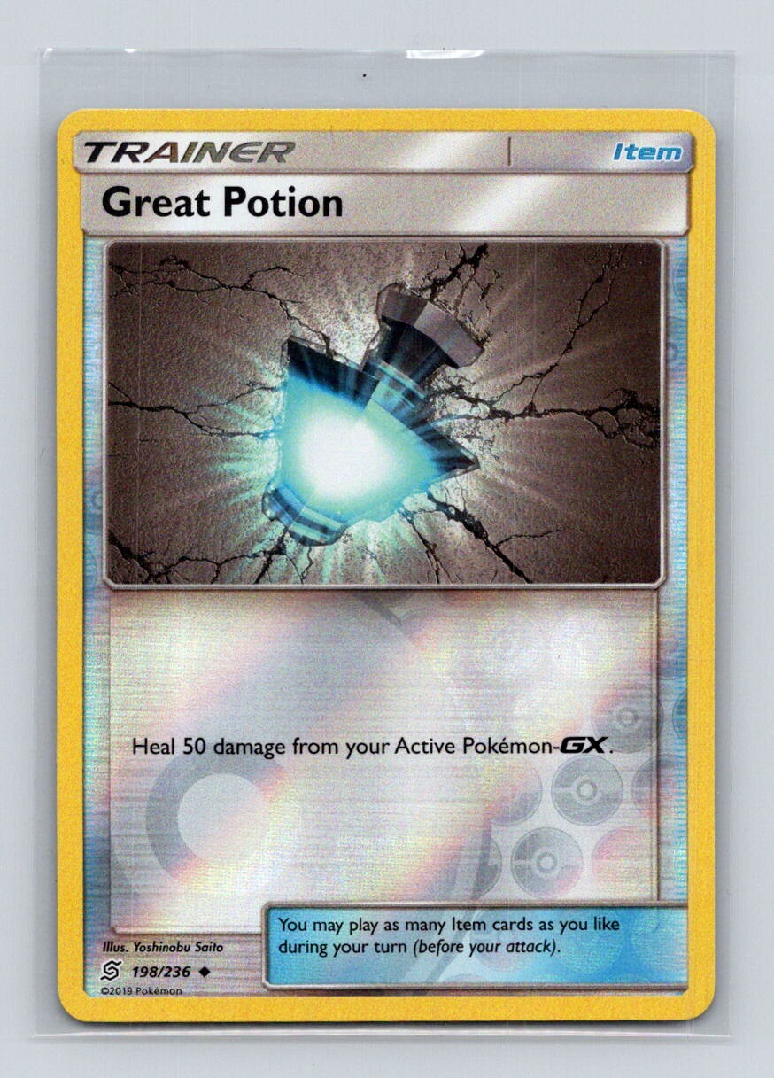 SM - Unified Minds #198/236 Great Potion Uncommon Reverse Holo | eBay