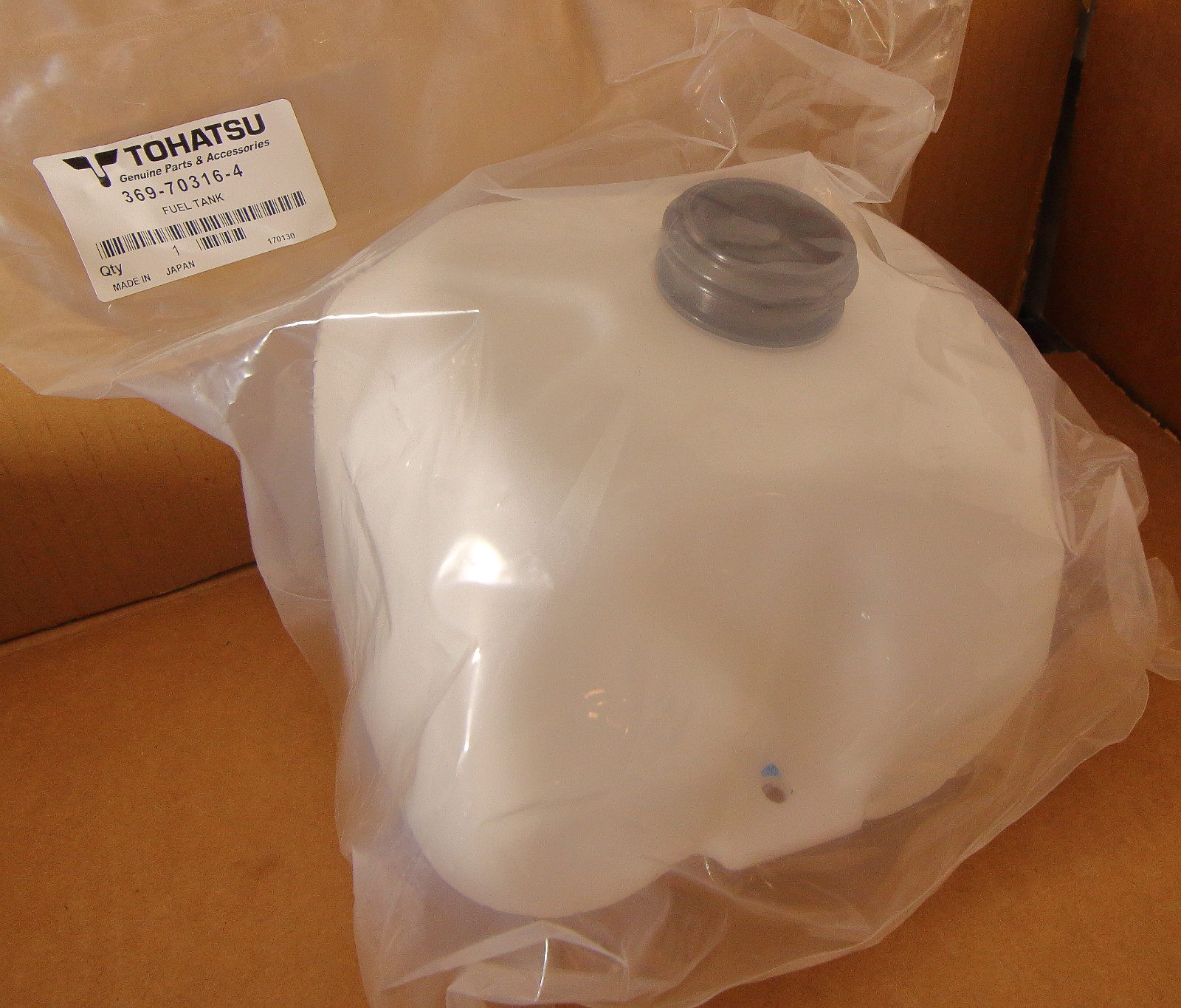 TOHATSU NISSAN 5 HP 2-STROKE INTEGRATED FUEL TANK P/N 369-70316-4 | eBay