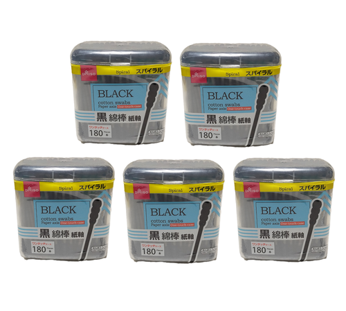 Daiso Japan Spiral Black Cotton Swab Bud Q-tip Ear Pick Cleaning 180pcs ...