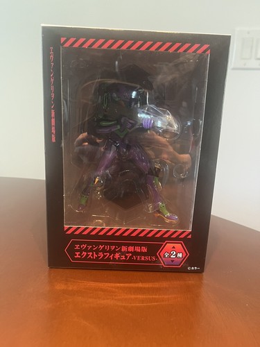 NEON GENESIS EVANGELION NGE ex figure eva 01 SHINJI Unit 01 Vs 4th ...