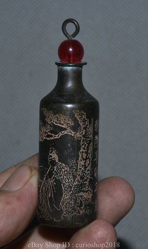 3.2 " Ancient China Bronze Dynasty People Word Pattern snuff bottle ...