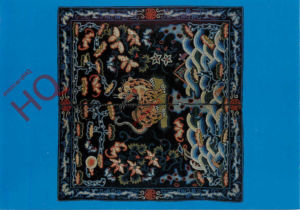 Picture Postcard__Ashmolean Museum, Tiger and Auspicious Motifs ...