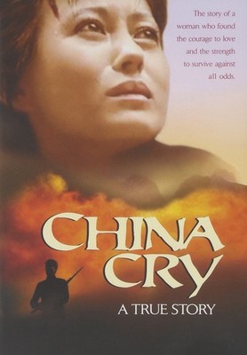 China Cry (DVD) 727985004921 | eBay Australia