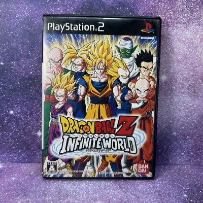 Dragon Ball Z Infinite World [JAPANESE] (PlayStation 2 PS2 ...