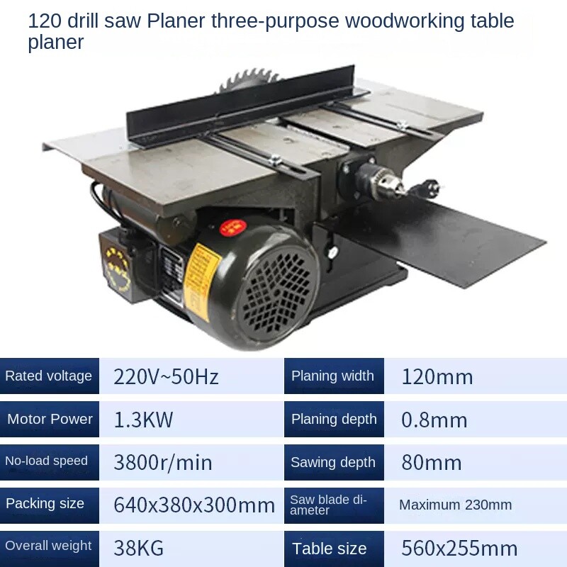 Woodworking Planer Can Be Upside Down Electric Planer Table Saw Cutting ...