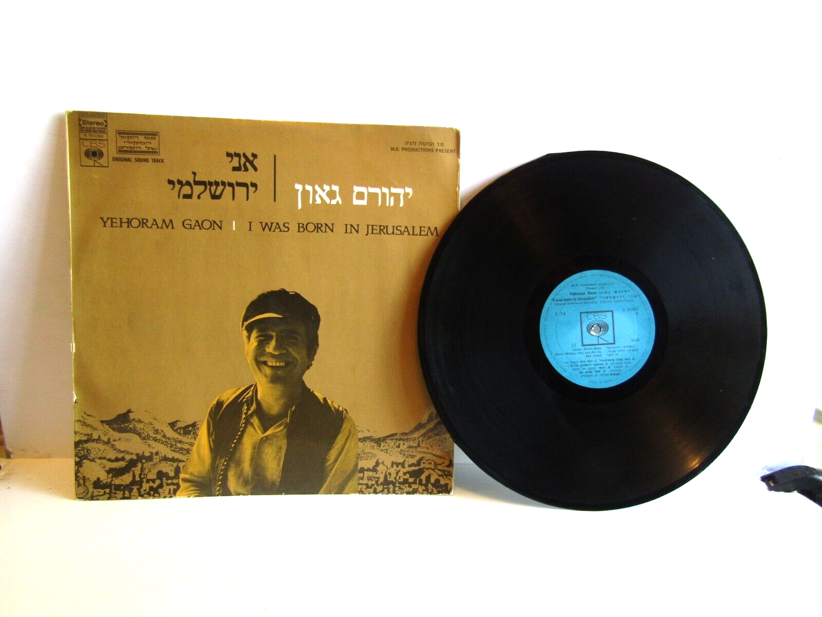 1-LP-YEHORAM GAON-I WAS BORN IN JERUSALEM-CBS-S-70093-1971-ISRAEL ...