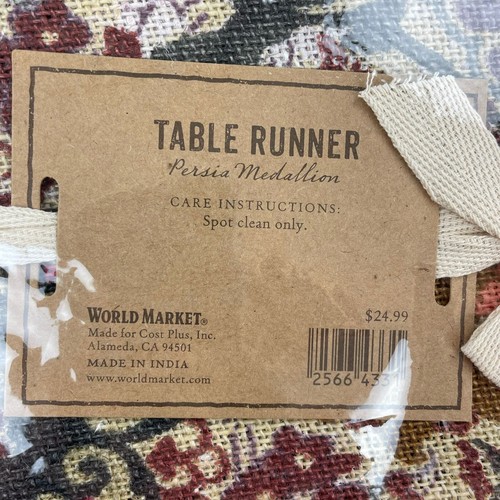 World Market 100% Jute Table Runner 16x90 Persia Medallion Pattern ...