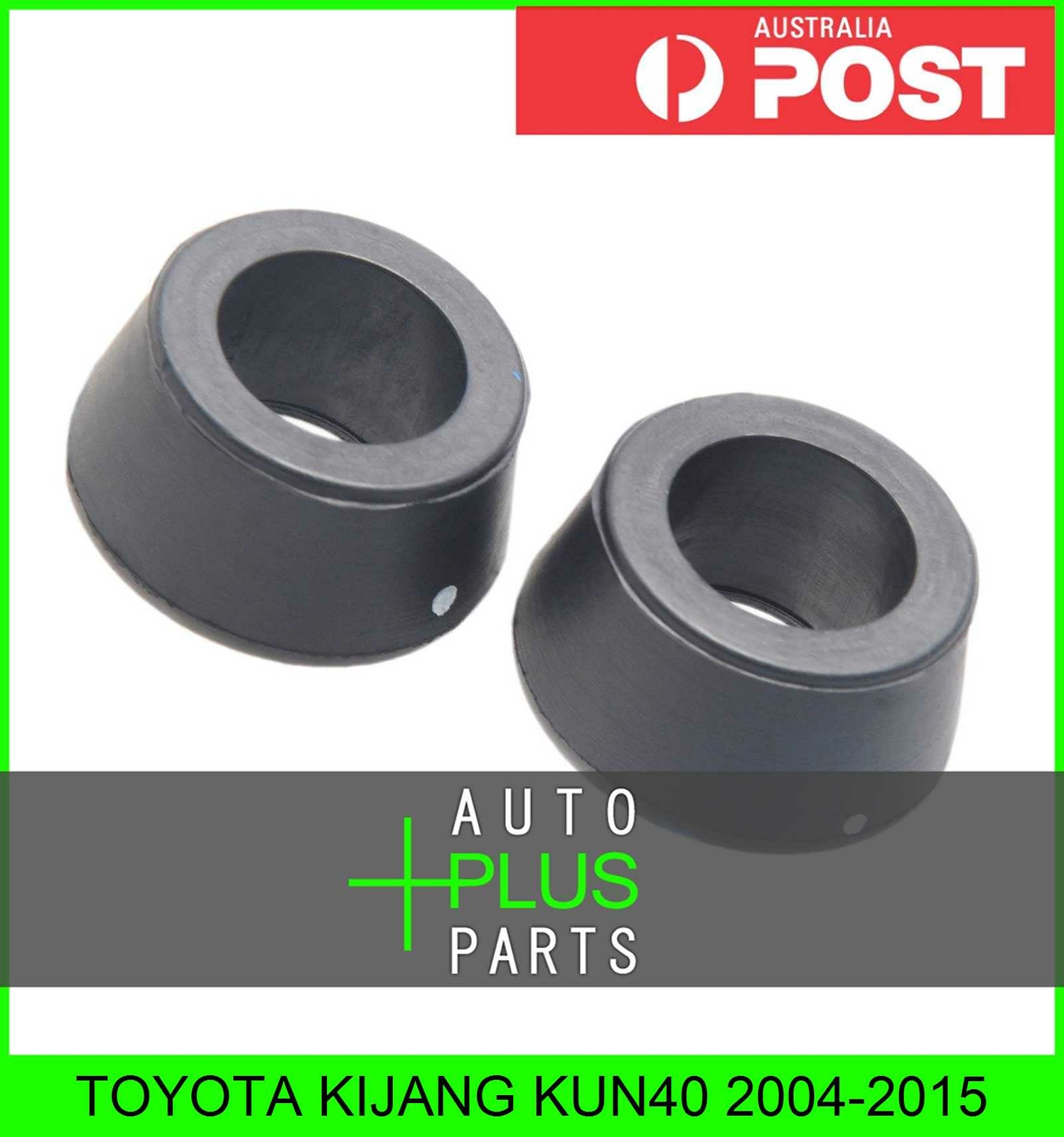 Fits TOYOTA KIJANG KUN40 2004-2015 - BUSH, REAR LATERAL CONTROL ROD | eBay