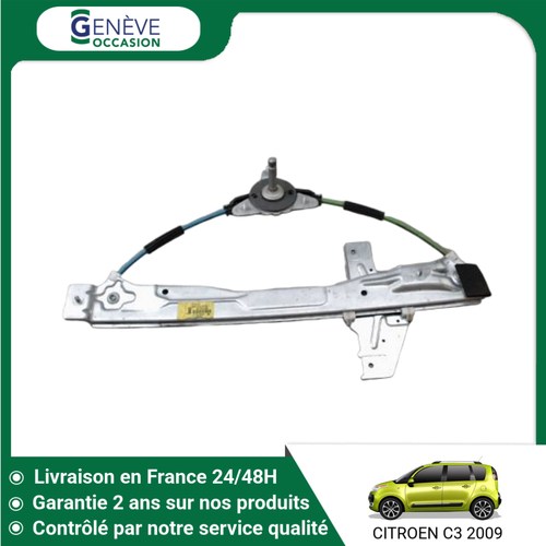 🇫🇷 MECANISME LEVE-GLACE ARRIERE GAUCHE CITROEN C3 9223F1 ♻️ | eBay
