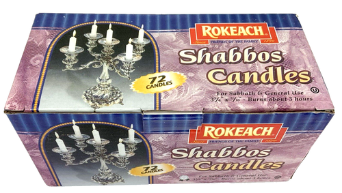 72 Ct Rokeach Traditional 3hr Shabbat Candles, White 3-3/4" X 11/16 ...