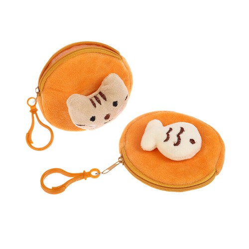 Cute Cat Fish Coin Purse Plush Animal Wallet For Women Kids Zipper Coin ...