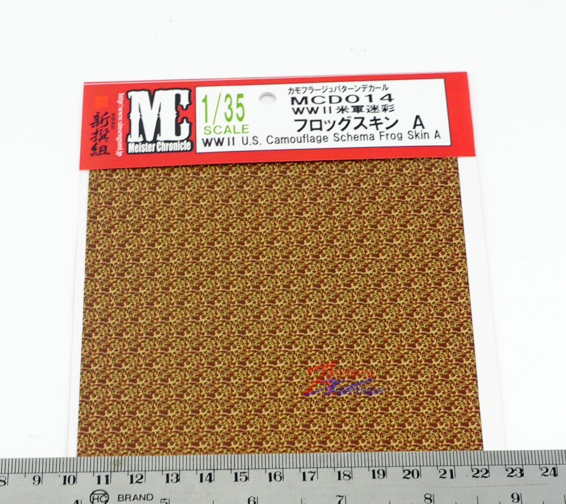 US German Infantry Decal 1/35 Military WWII Model US Camouflage Schema ...