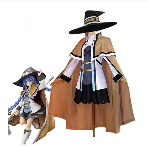 Anime Mushoku Tensei Jobless Reincarnation Roxy Migurdia Cosplay ...