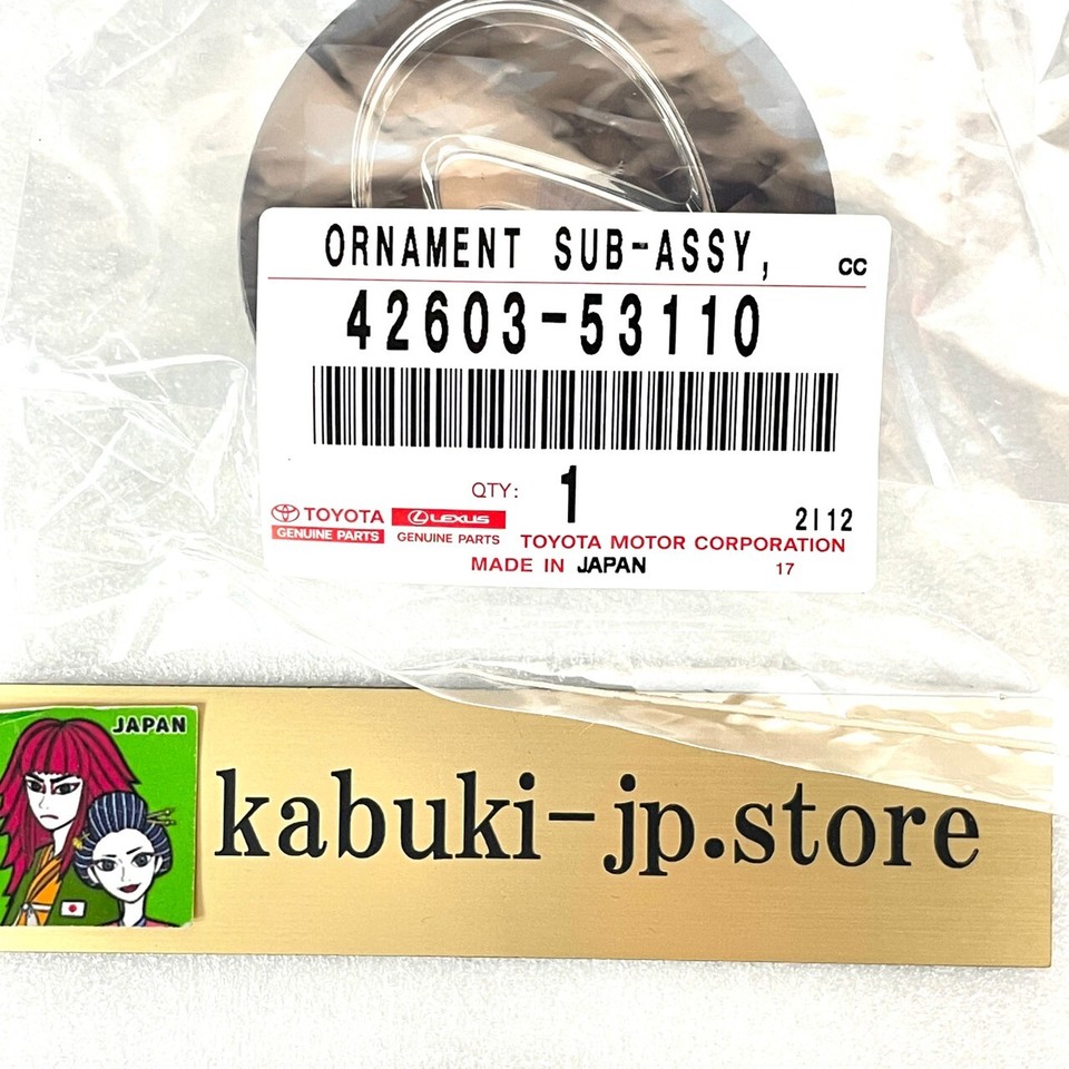 TOYOTA LEXUS Genuine 42603-53110 2~4 Pcs Set IS-F LS GS IS RX Center ...